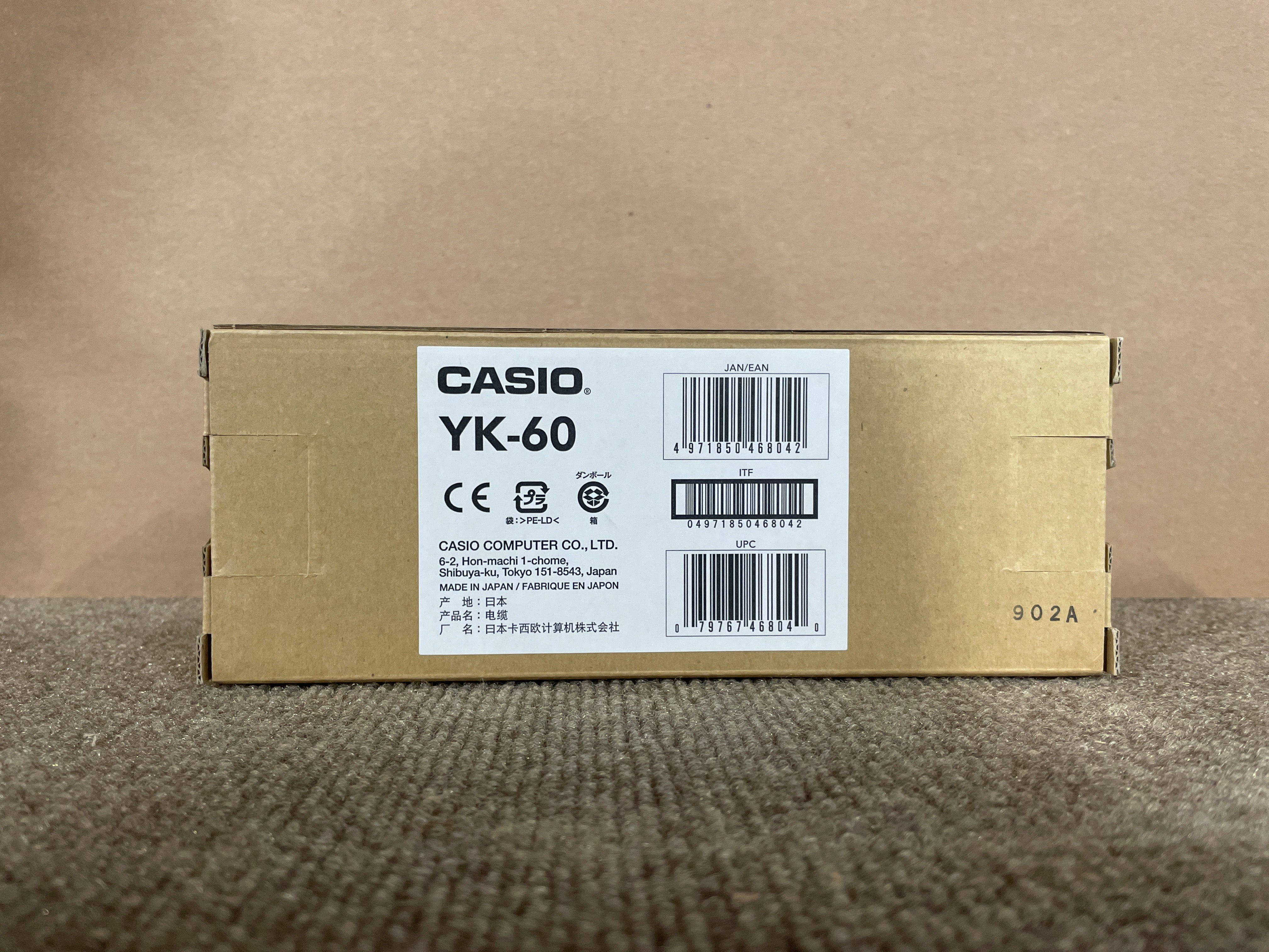 Casio Serial Cable – Bstock